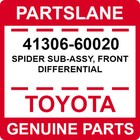 41306-60020 Toyota OEM Genuine SPIDER SUB-ASSY, FRONT DIFFERENTIAL | eBay