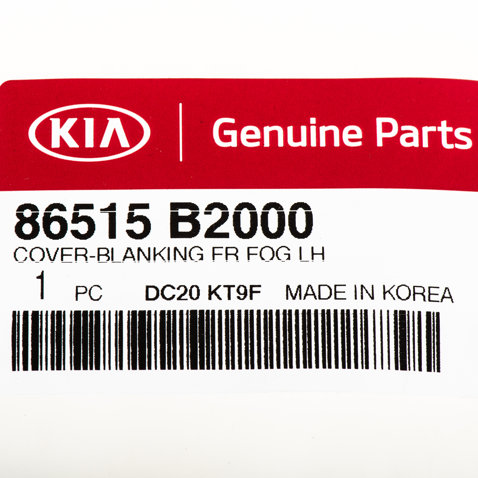 OEM NEW Front Driver's Side Fog Light Blanking Cover 14-16 Kia Soul ...