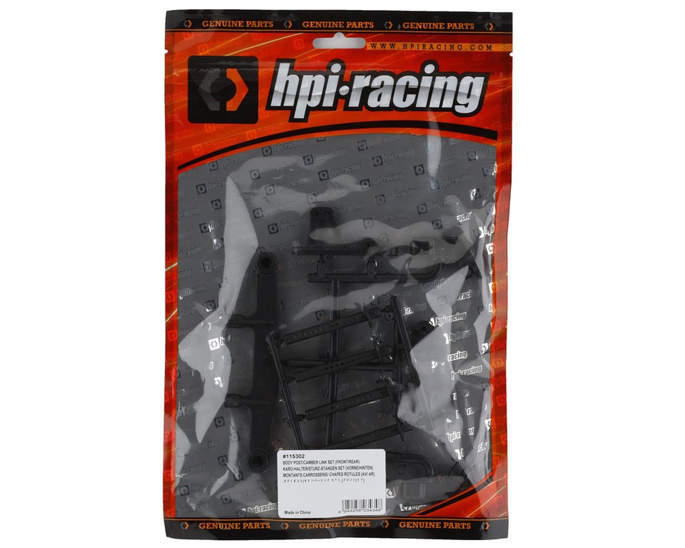HPI Body Post/Camber Link Set [HPI115302] | eBay