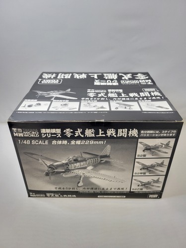Takara Tomy Re-Zan Model Series Zerocarrier-Only Fighter 1/48 Scale 1 ...