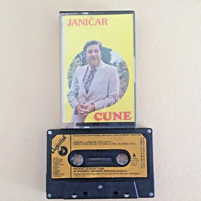 FOLK CASSETTE TAPE -Janicar- CUNE -JUGODISK 1981 Stereo | eBay