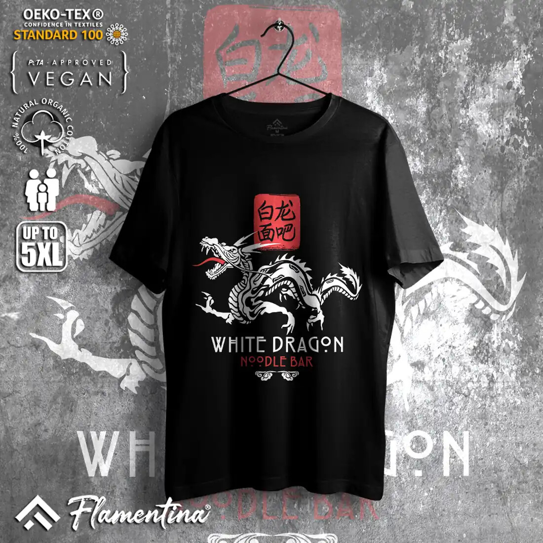White Dragon Noodle Bar T-Shirt Space Origami Nexus-6 Tyrell Replicant ...