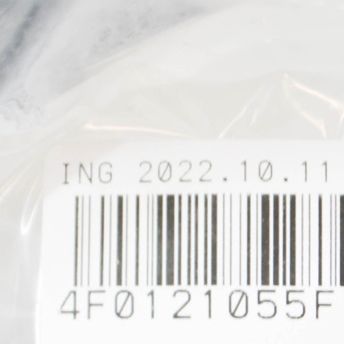 NEW AUDI A6 C6 RADIATOR LOWER COOLANT HOSE 4F0121055F OEM NO DUTY TO 🇺🇸 ...