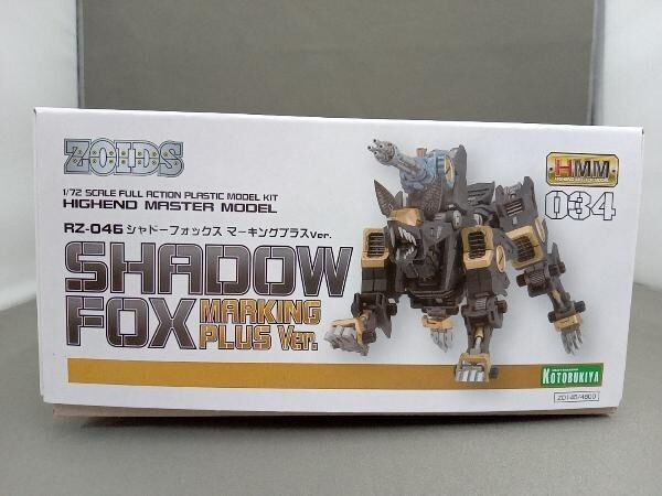 Zoids Shadow Fox Model Kit Arigastore Shadow Fox Zoids | EBay