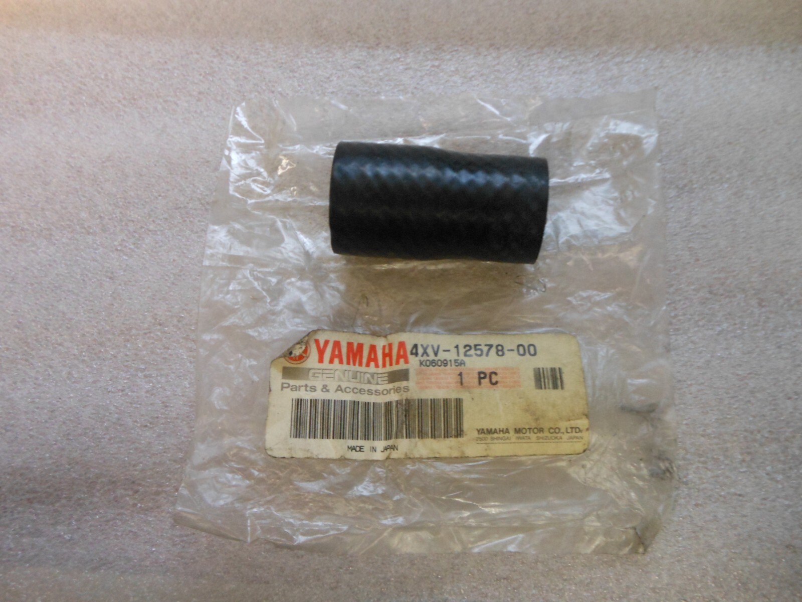 NOS 4XV-12578-00 Yamaha hose 1998-2001 YZFR1 R1 | eBay