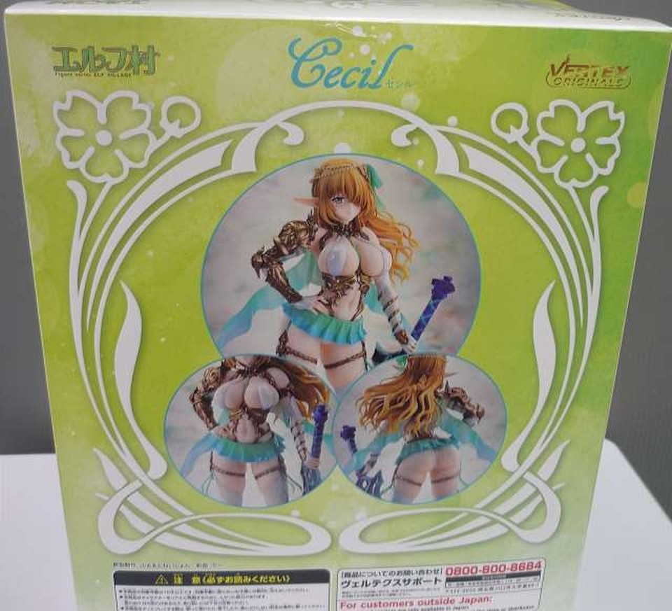 Vertex Elf Village Cecil Beautiful Girl h47_0524 | eBay