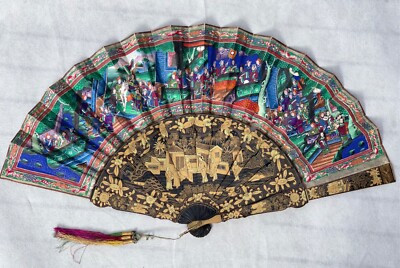 Fans - Fan Qing Dynasty