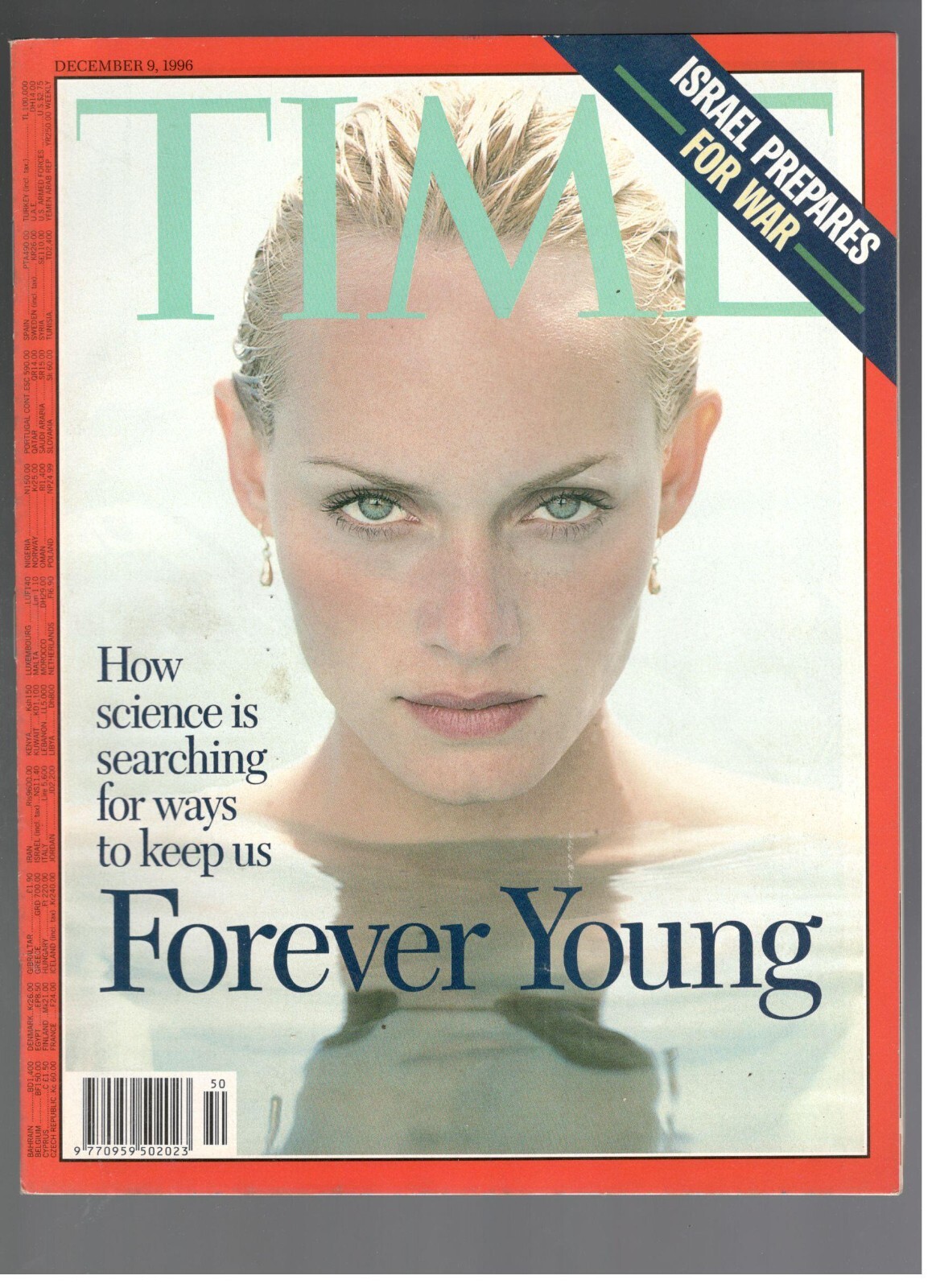Amber Valletta By Herb Ritts Time December 9, 1996 Magazine | eBay
