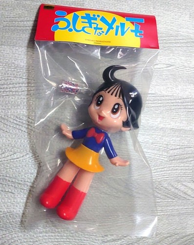Mysterious Melmo Tezuka Osamu Sofubi Series New and Unopened Melmo chan ...