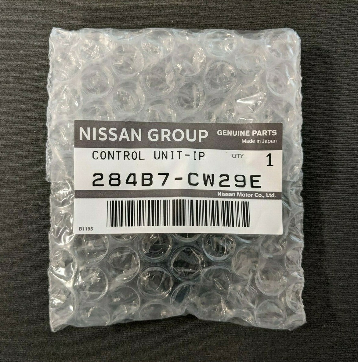 GENUINE OEM IPDM ECM RECALL RELAY 12VDC for Nissan Infiniti (284B7 ...