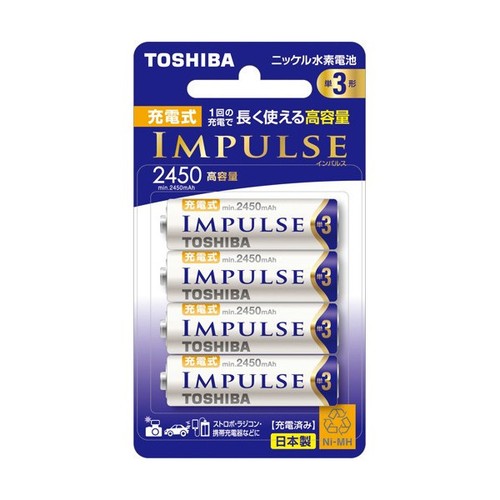 Toshiba IMPULSE 2450mAh AA-Size Ni-MH Rechargeable Battery, 4-Pack | eBay