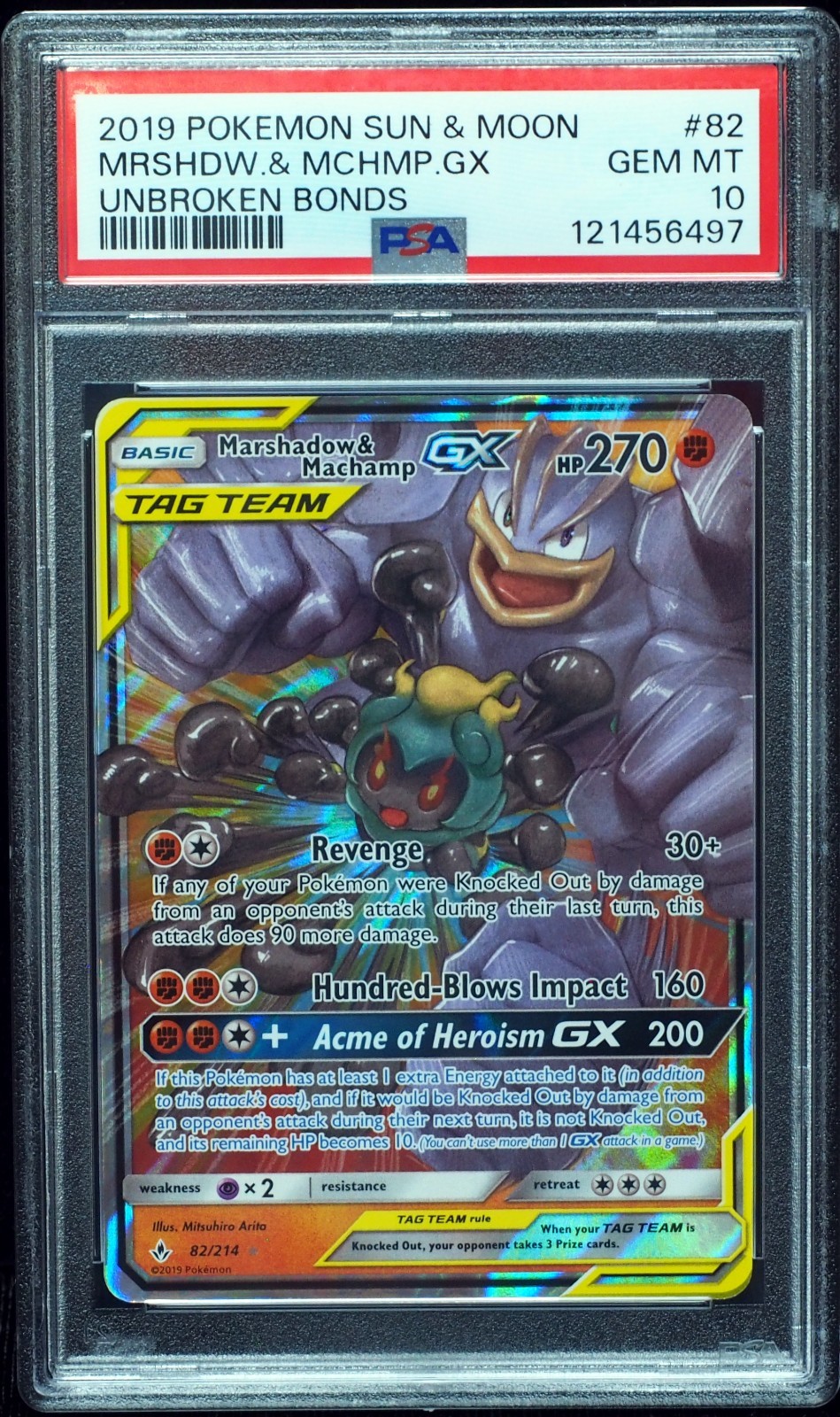Marshadow & Machamp GX 82/214 PSA 10 Unbroken Bonds Pokemon Card | eBay