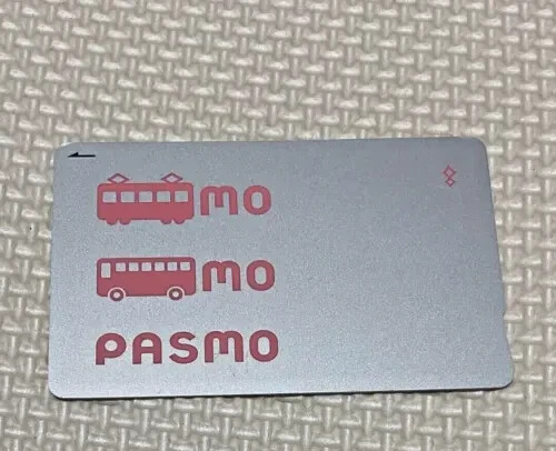 PASMO Transportation IC card Prepaid E-money Transportation Train Bus ...