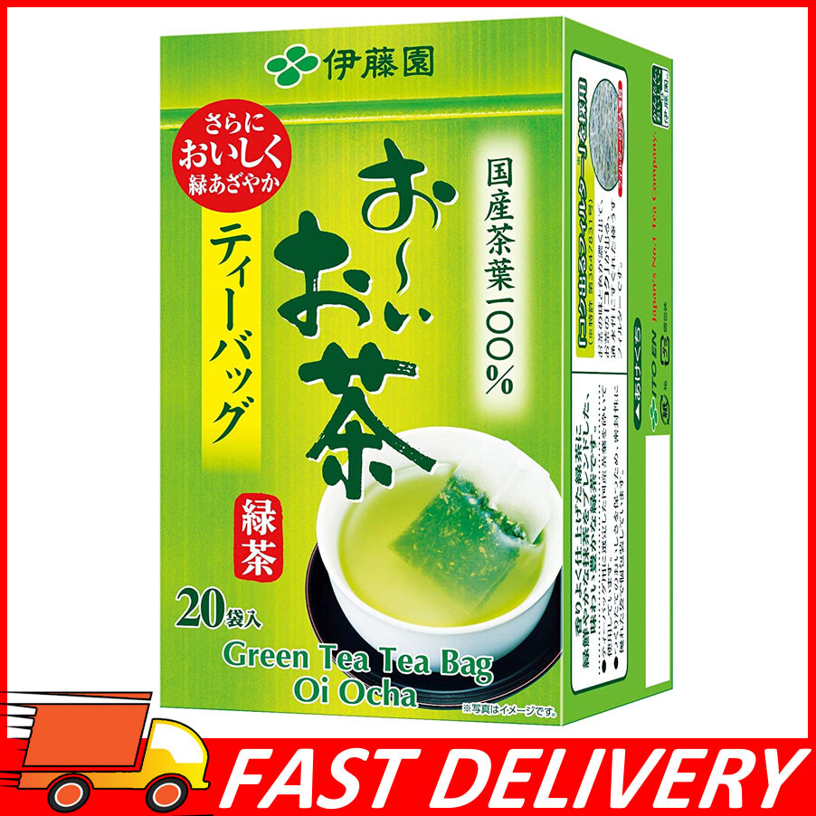 Matcha Tea Cafe: 20 Itoen 100% Japanese Green Tea Leaves Oi Ocha Bags 2g.