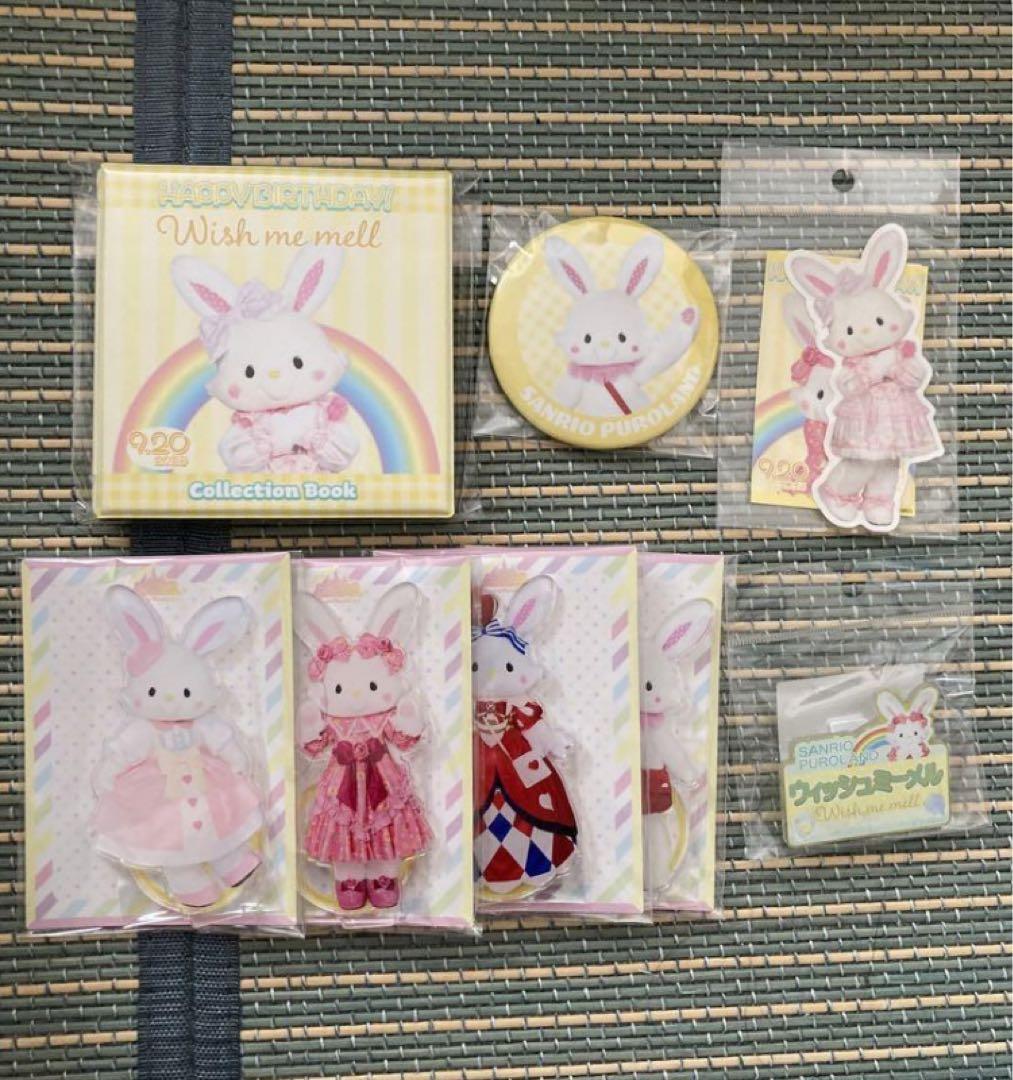 Sanrio Puroland Limited Wish Me Mel Birthday 8 Piece Set japan | eBay