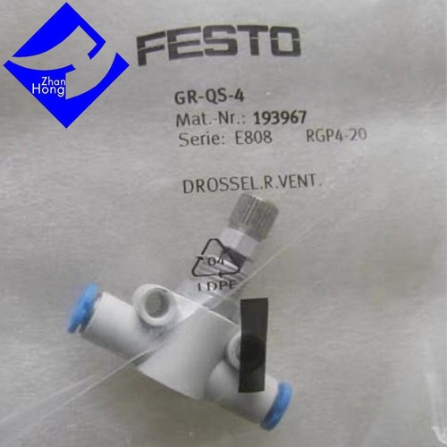 FESTO 10PCS 193967 GR-QS-4 Flow Control Valve Original Genuine Fast ...