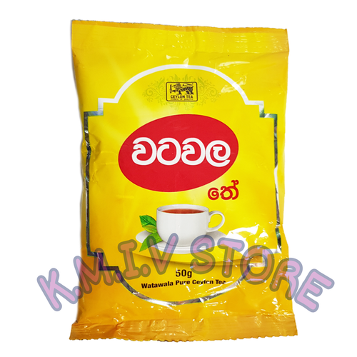 Pure Ceylon Watawala Tea Premium High Quality BOPF 100% Natural ...