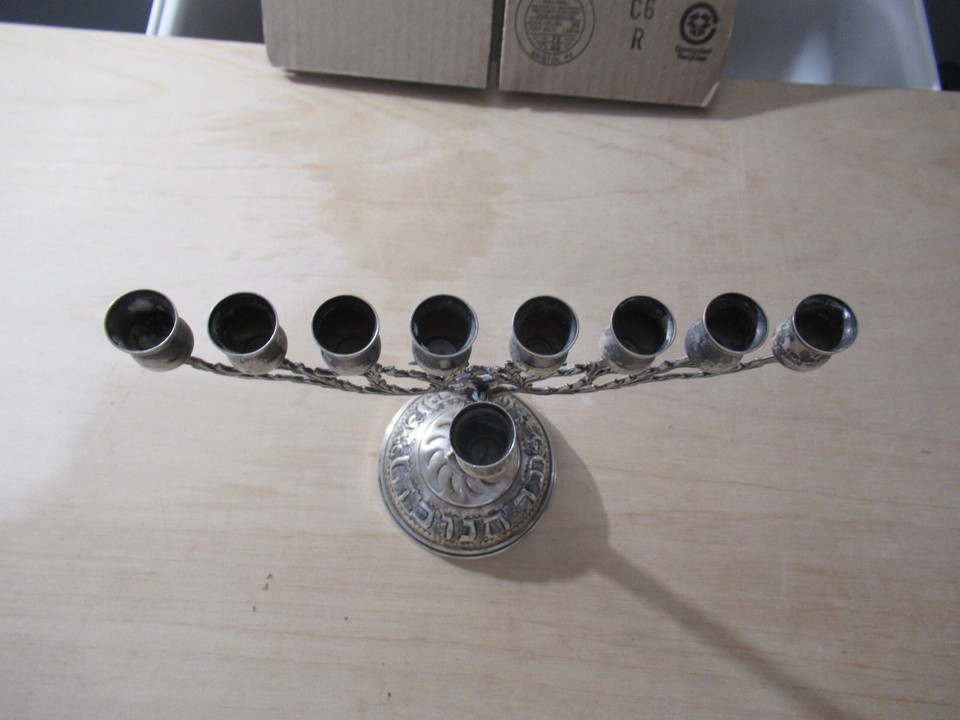 RARE Antique Silver Menorah, Judaica: "Hannukkah", "Jerusalem ...