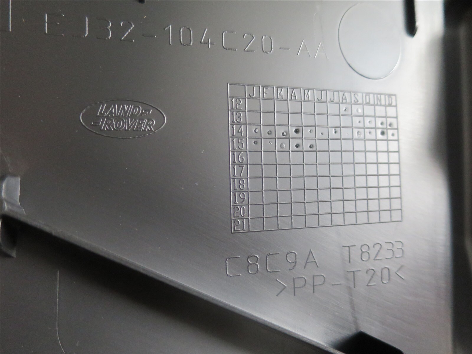 RANGE ROVER EVOQUE 2010> REAR UNDERBODY FLOOR SHIELD RIGHT !GENUINE ...