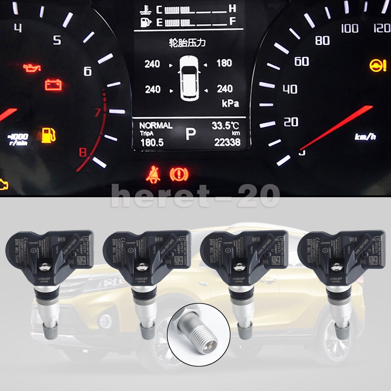 4X 5Q0907275B TPMS Tire Pressure Sensor For VW Volkswagen Touareg 2015 ...