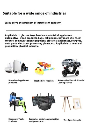 Automatic Locking Screw Machine Blowing Handheld Screwdriver Automatic ...