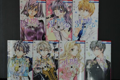 Arina Tanemura manga LOT: Idol Dreams vol.1-7 Set, Japan | eBay