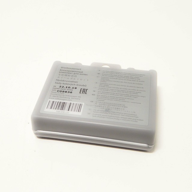 Volkswagen Wheel Lock Set (5Q0698137) for sale online | eBay