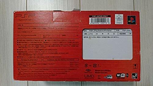 PSP Genealogy of ambition Zeon Mobile Suit Gundam Gillen Special pack ...