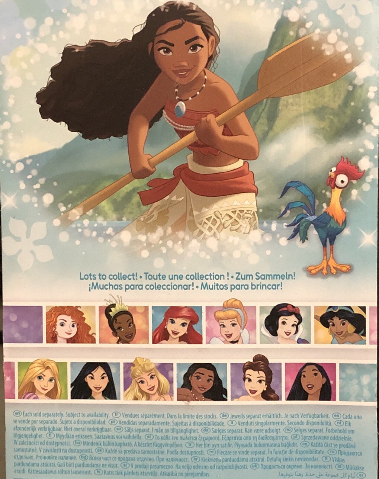 2021 Disney Princess Royal Shimmer Moana 11’Doll Fashion Doll with ...