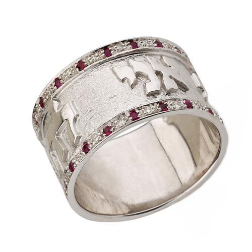 Beloved Studded Ruby with Diamonds Wedding Jewish Band In 14k White ...
