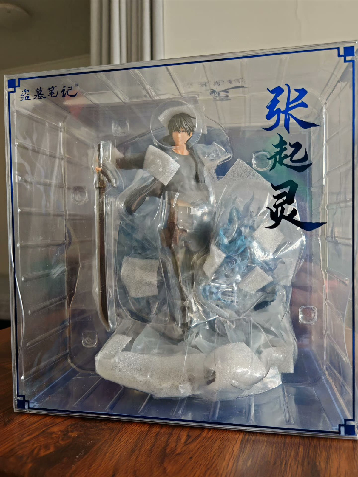 Myethos Figure Daomu Biji Kylin Zhang 1/7 Complete Model Toys IN STOCK ...