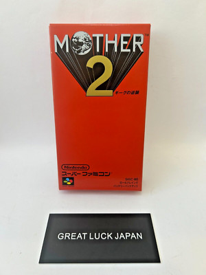 SFC Mother 2 II Earthbound Nintendo Super Famicom RPG Japanese New ...