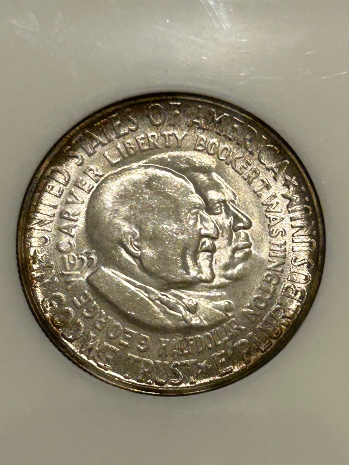 1953 S Washington Carver Silver Half Dollar NGC MS64 Fatty Holder/Nice ...