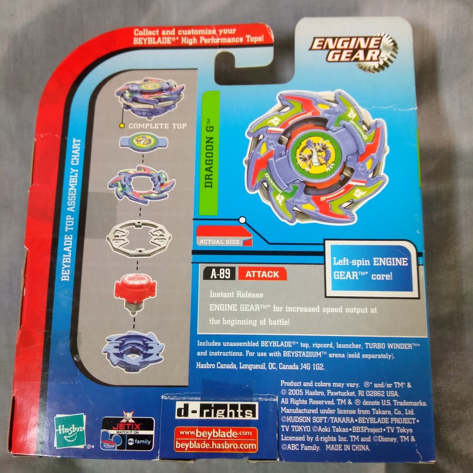 A-89 Dragoon G (Galaxy) Blue Metallic ver. - HASBRO Beyblade G ...