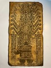 Mayan Aztec Art Poster Banner Ancient Aged Reproduction Replica Art ...