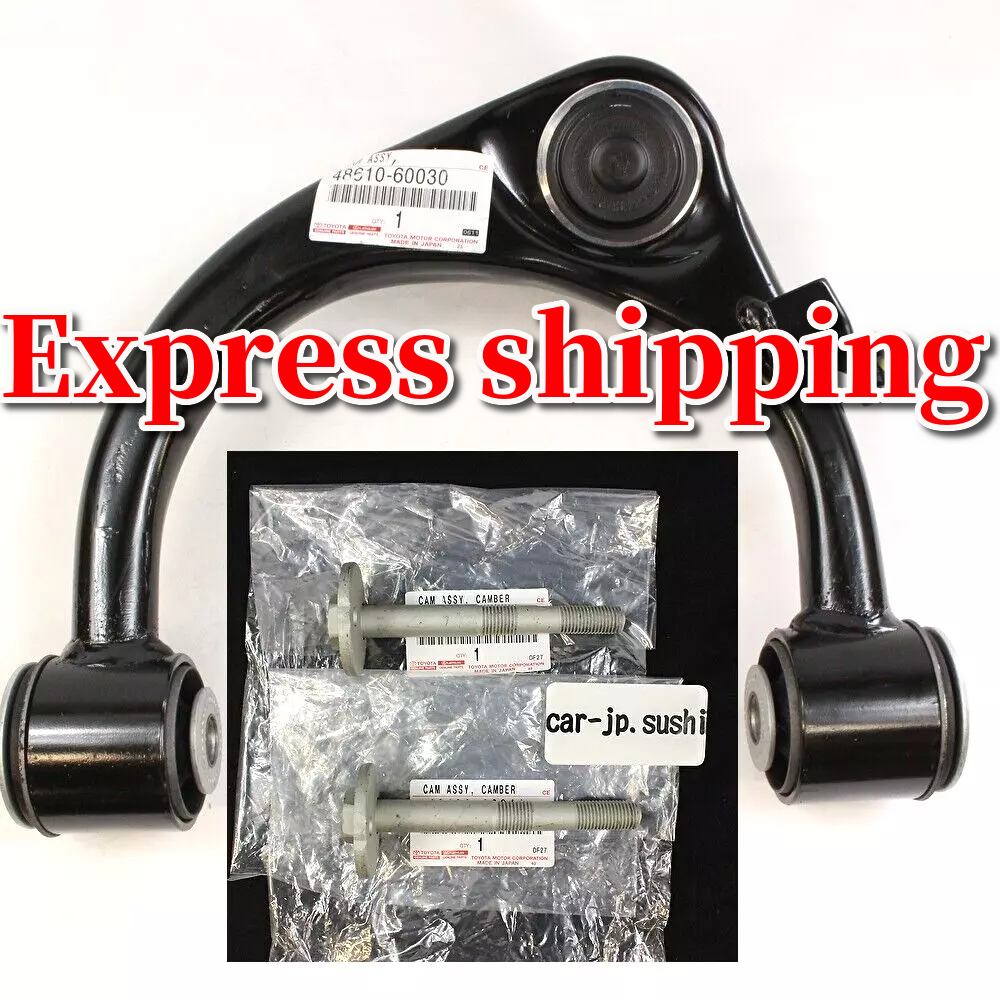 TOYOTA LEXUS LX470 LAND CRUISER UZJ100 FRONT SUSPENSION ARM UPPER RH ...