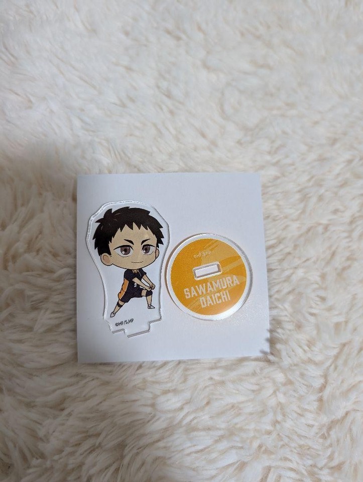 Haikyu Lot Karasuno Set of 9 | eBay