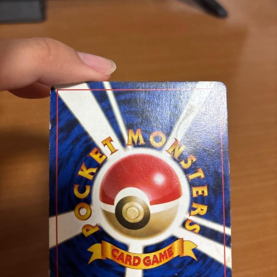 Mew Pokemon Card Japanese JR Stamp Rally Special Promo 1st Generation ...