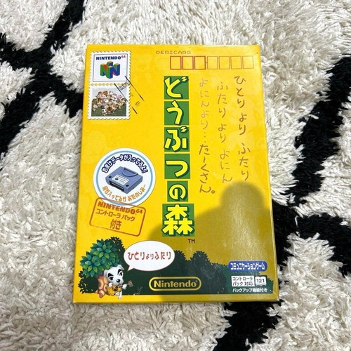 Animal Crossing N64 Japanese Nintendo 64 | eBay