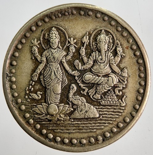 Old India Hindu Temple Token Coin | Very High Grade | a7122 | eBay