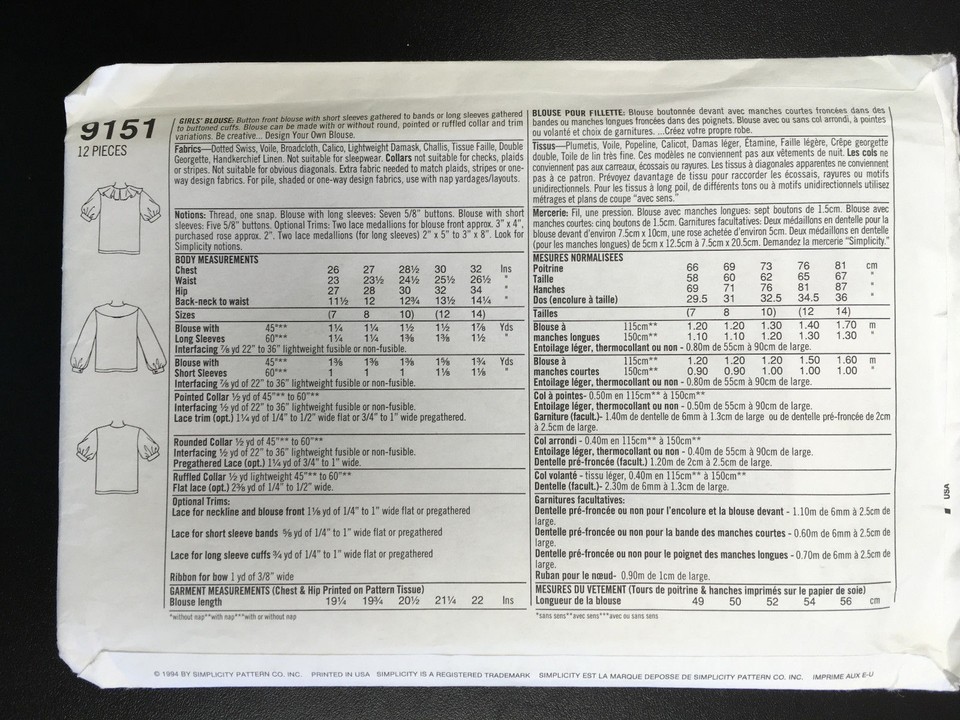 Simplicity #9151 Girls Blouse - Size 7, 8, 10 | eBay