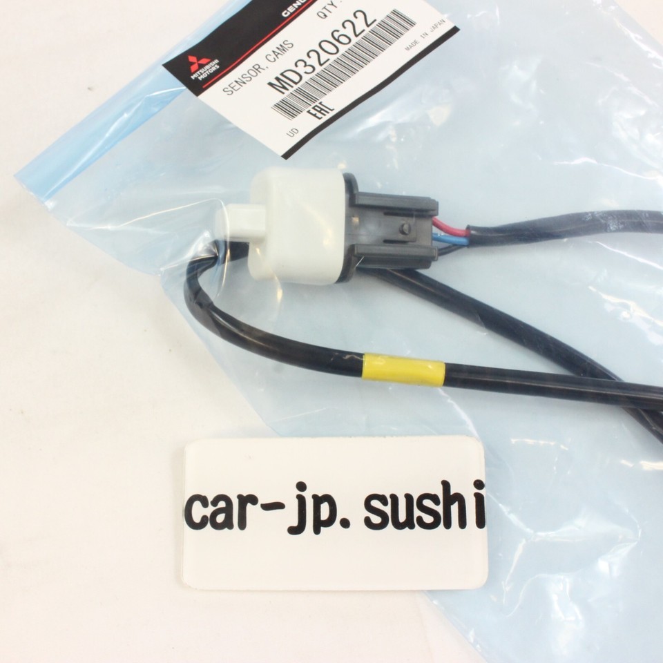 Mitsubishi Genuine SENSOR,CAMSHAFT POSITION MONTERO(MMNA)1991/10 ...