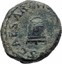 CLAUDIUS Authentic 41AD Rome Food MODIUS Original Ancient Roman Coin ...