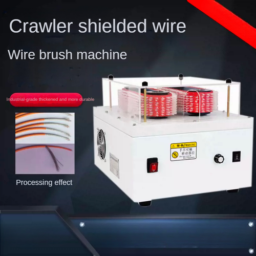 Shielded Wire Brushing and Twisting Machine Single Wire Brushing ...