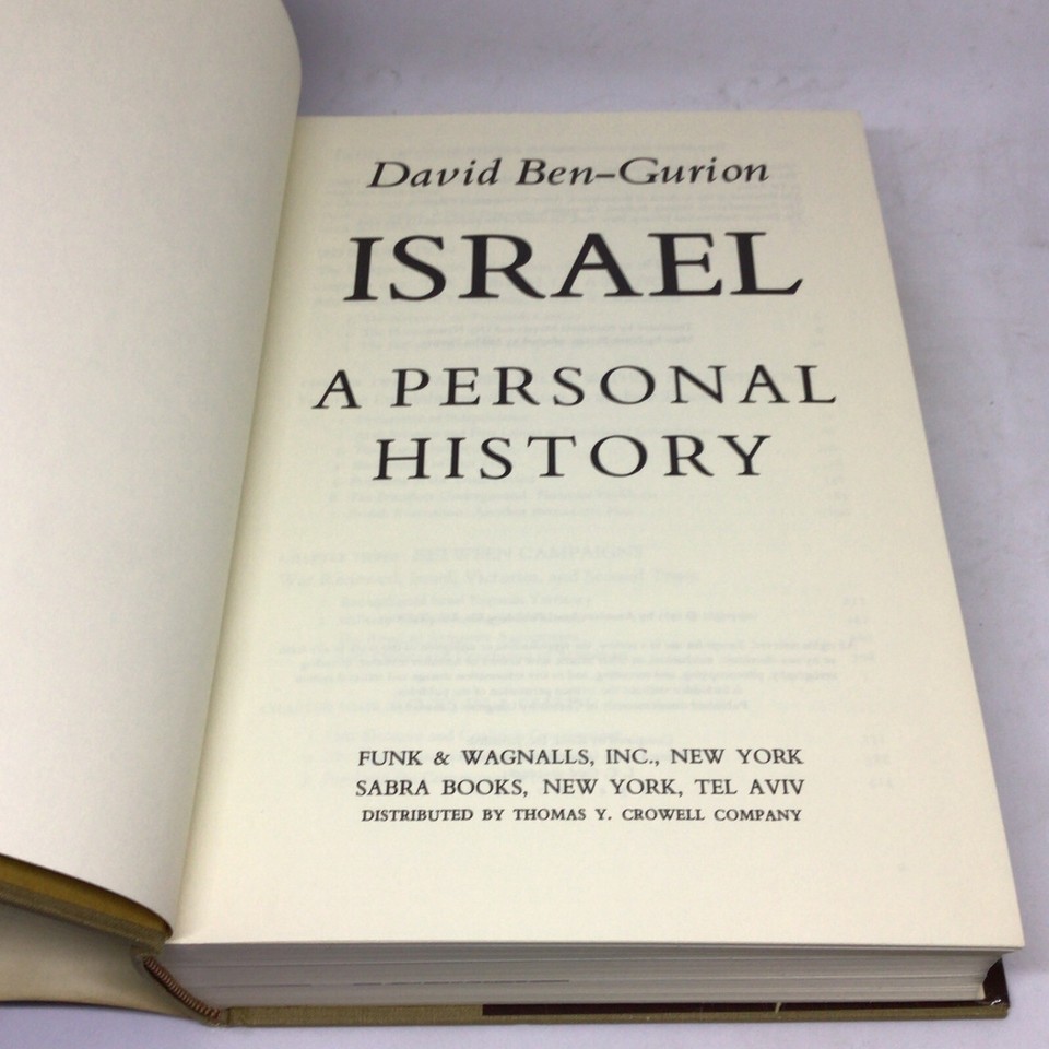 Vint 1971 Israel; A Personal History By David Ben-Gurion Hardcover + DJ ...
