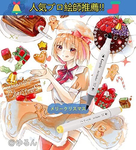 Sanjoki MarkerPen 80Colors Brush and Chisel nib Art Craft Set with ...