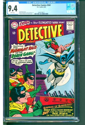 DETECTIVE COMICS #342 CGC 9.4 NM BRIGHT WHITE PAGES! BRIGHT COVER ...