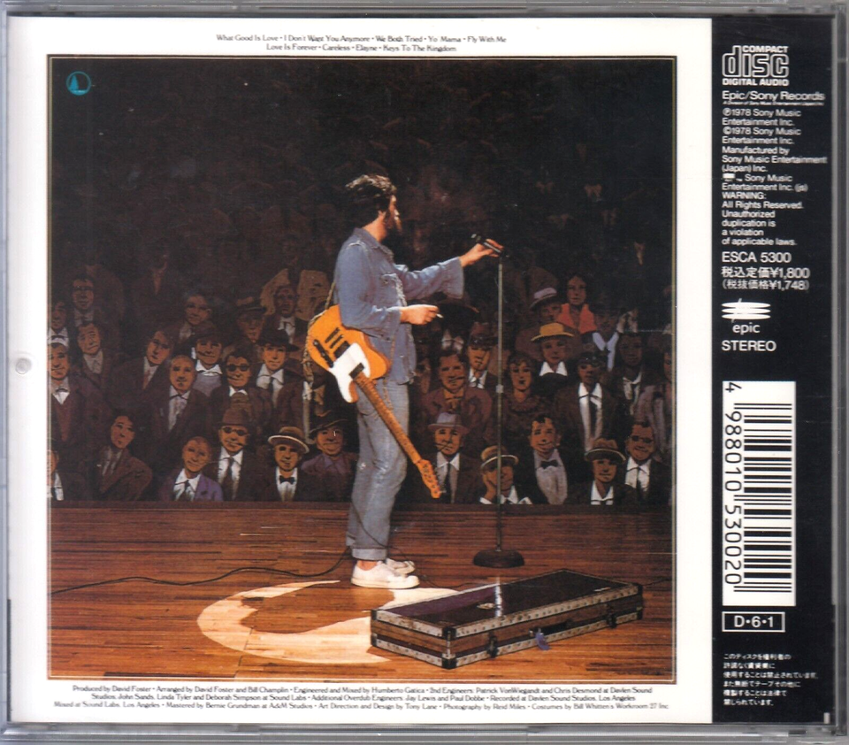 BILL CHAMPLIN / SINGLE JAPAN CD OOP | eBay
