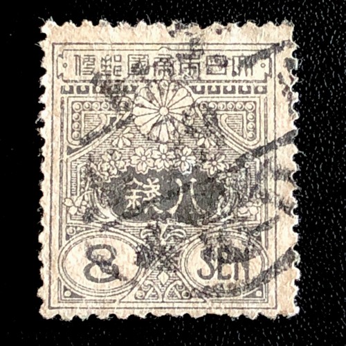 JAPAN 1919-6 SEN STAMP-TAZAWA SERIES-TAISHO ERA- Sg JP 175-USED | eBay