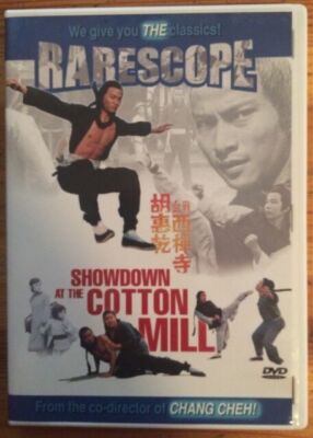 Showdown at the Cotton Mill (DVD, 2006) 787364677290 | eBay